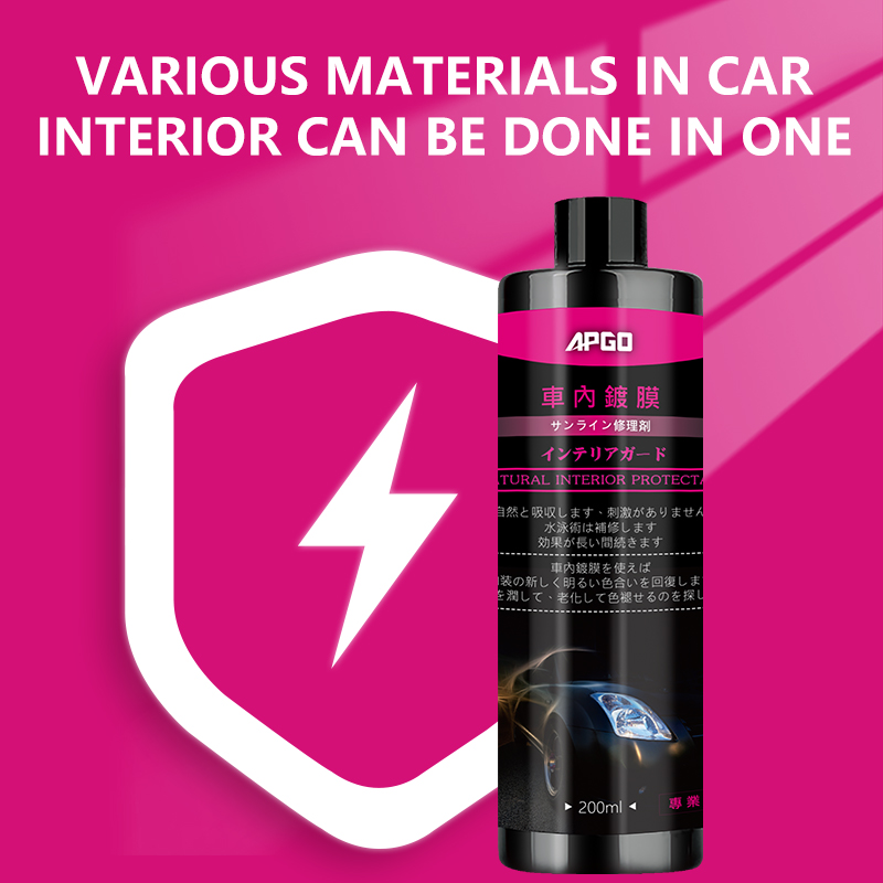 Natural Interior Protectant - APGO