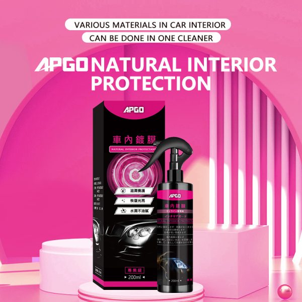 Natural Interior Protectant - APGO