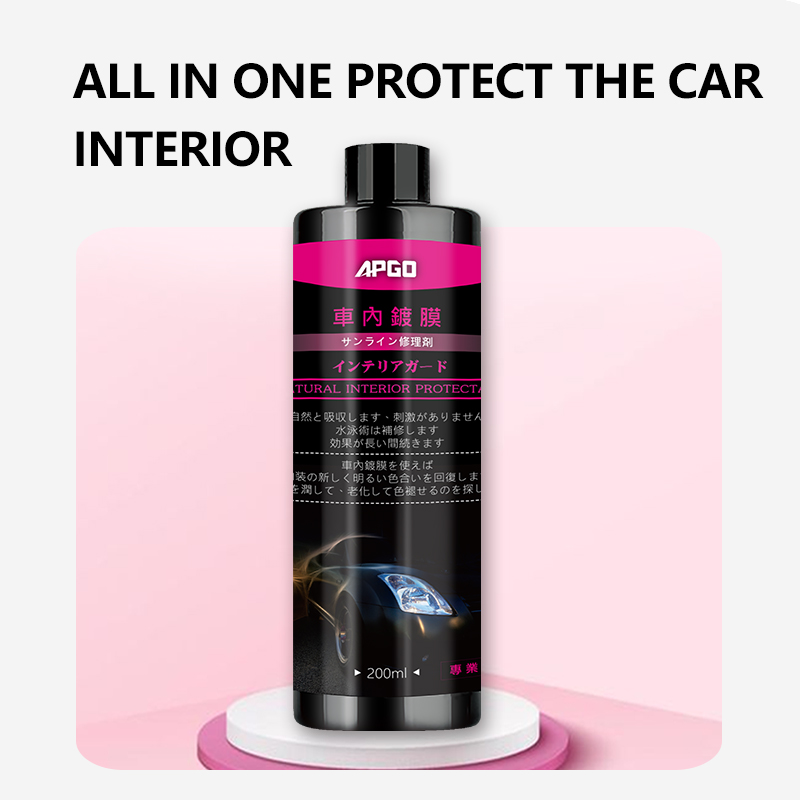 Natural Interior Protectant - APGO